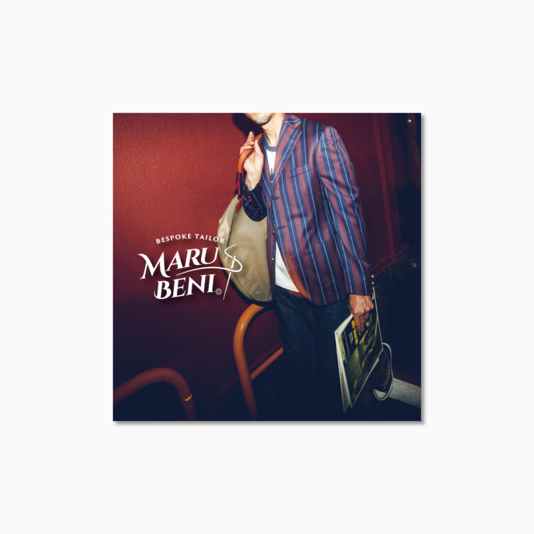 MARUBENI Co., Ltd. ウェブデザイン | WORKS | デザインアルジュナ|長崎のブランディングデザイン・ブランディング ...